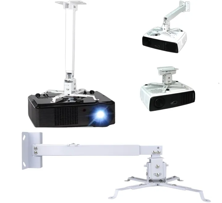 Projector Ceiling Wall Mount Bracket - PCM-02 – URBAN PANDA